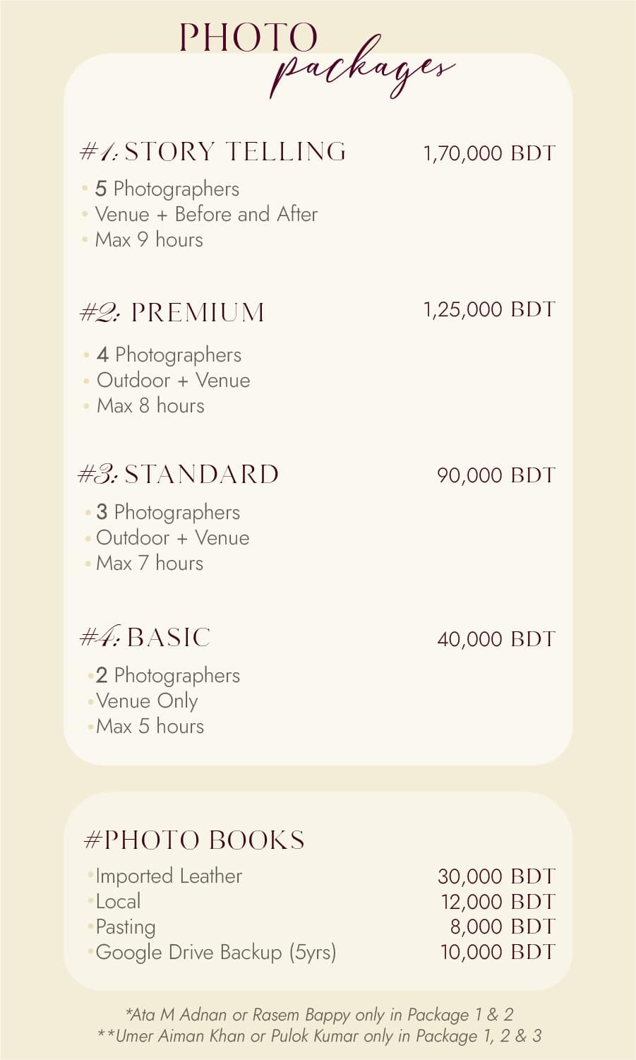 PACKAGE – reminiscencebd